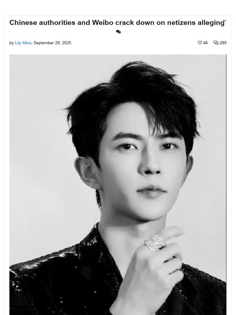 Chinese Authorities and Weibo Crack Down On Netizens Alleging Foul Play in Yu Meng Long's Death ...