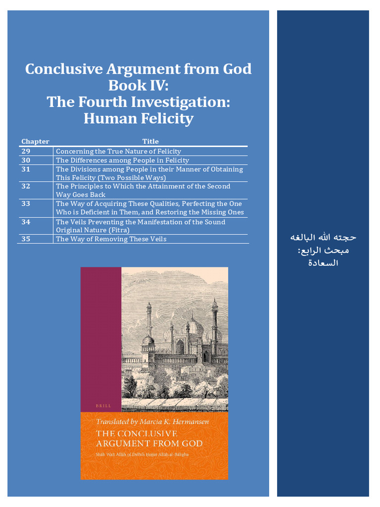 4 Human Felicity Saadah Version Summary | PDF | Virtue | Soul