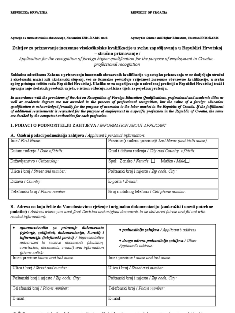 OBRAZAC ZAHTJEVA - Strucno Priznavanje | PDF