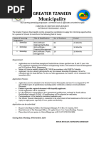 1 - Income Tax n6 Jun 2024 QP | PDF