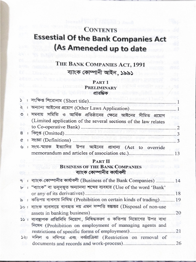 Bank Co Act Index | PDF