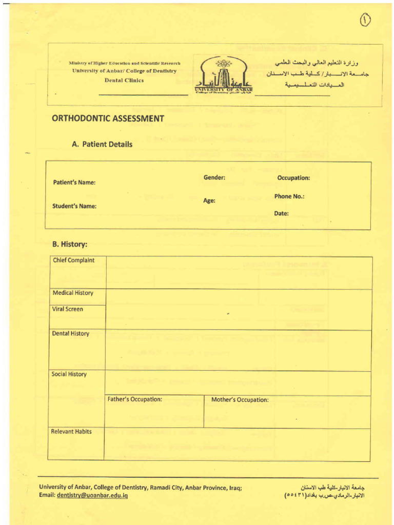 Comprehensive Orthodontic Assessment Form | PDF | Tooth | Mouth
