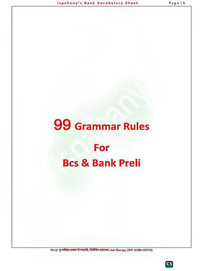 Important Grammar Rules | PDF