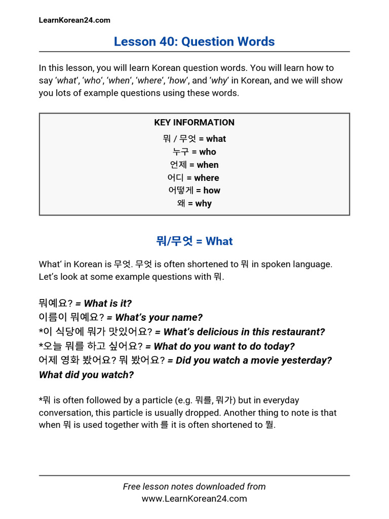 Korean Question Words Explained | PDF | Linguistics | Languages