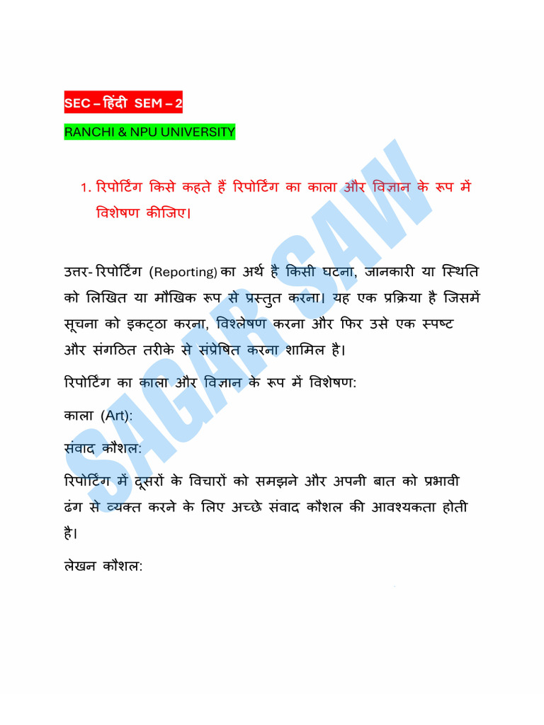 Sec 2 Hindi Sem 2 Samachar Sankalan Aur Lekhan. | PDF