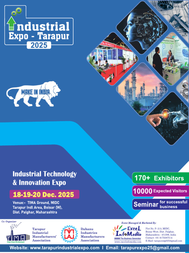 Industrial Expo Brochure | PDF
