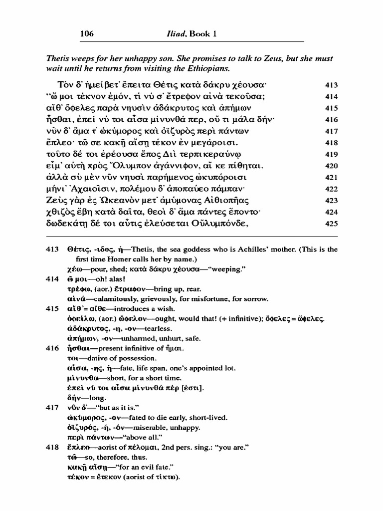Thetis Pleads with Zeus in Iliad 1 | PDF | Linguistics | Linguistic ...