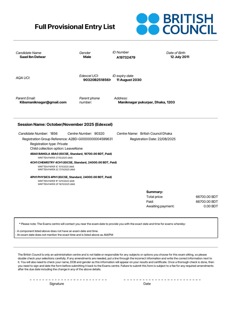 Edexcel IGCSE Provisional Entry Summary | PDF