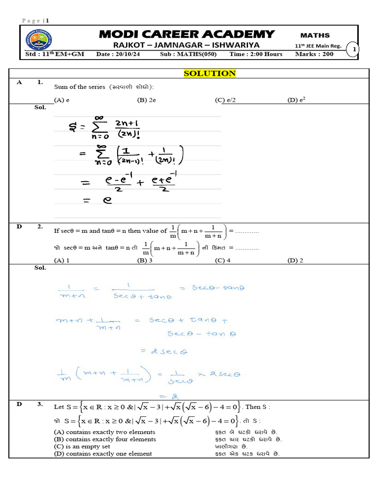 1st Terminal 11th (Jee) Dt. 20-10-24 Maths Series 01 | PDF ...