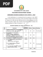 Tamil Vaipadu: Multiplication Tables | PDF