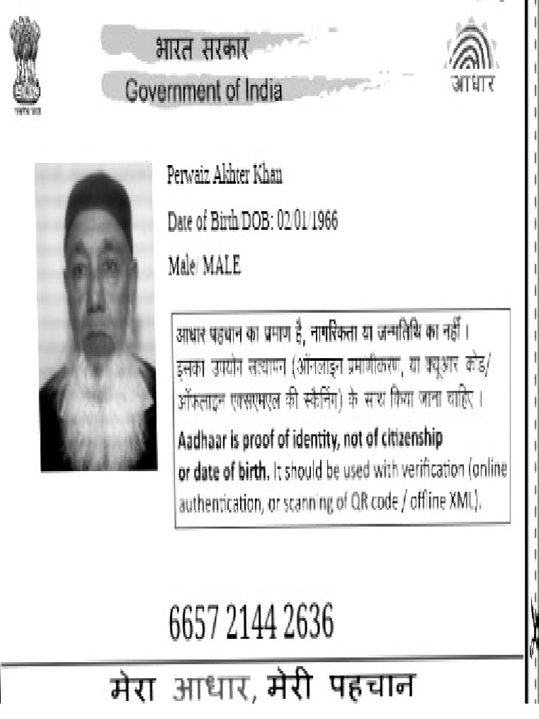 PRAVEZ | PDF