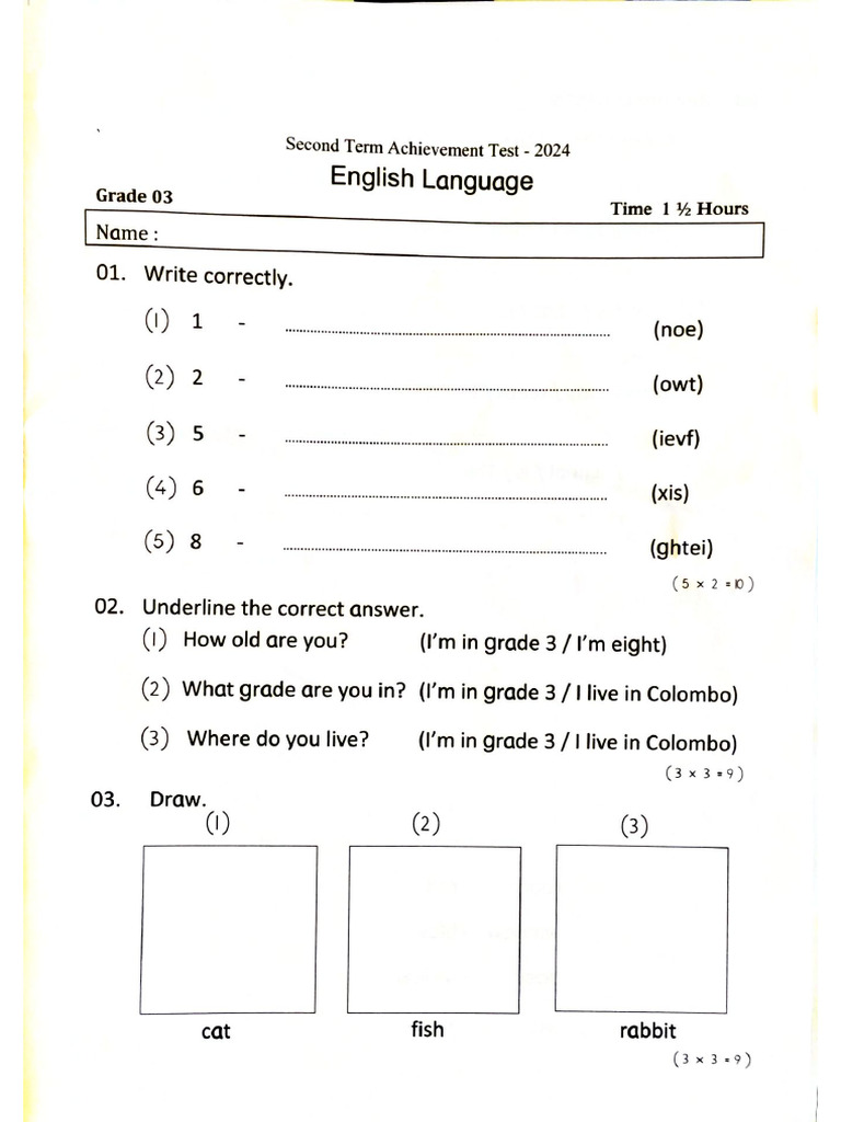 English - Grade 3 - Second Term Test 2024 | PDF