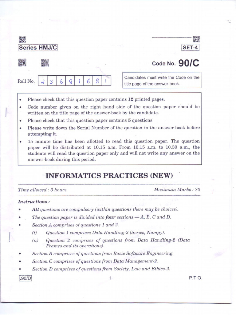 I.P. Paper 2020 | PDF