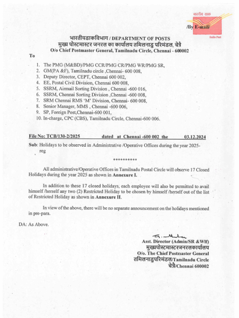 TN Circle - List of Holiday 2025 | PDF