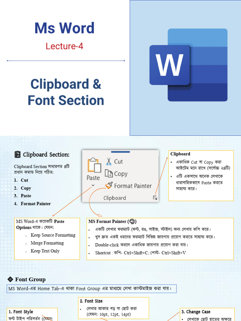 Lecture-4 (Clipboard & Font Panel) | PDF