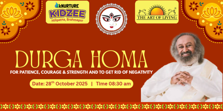 Durga Puja Homa | PDF