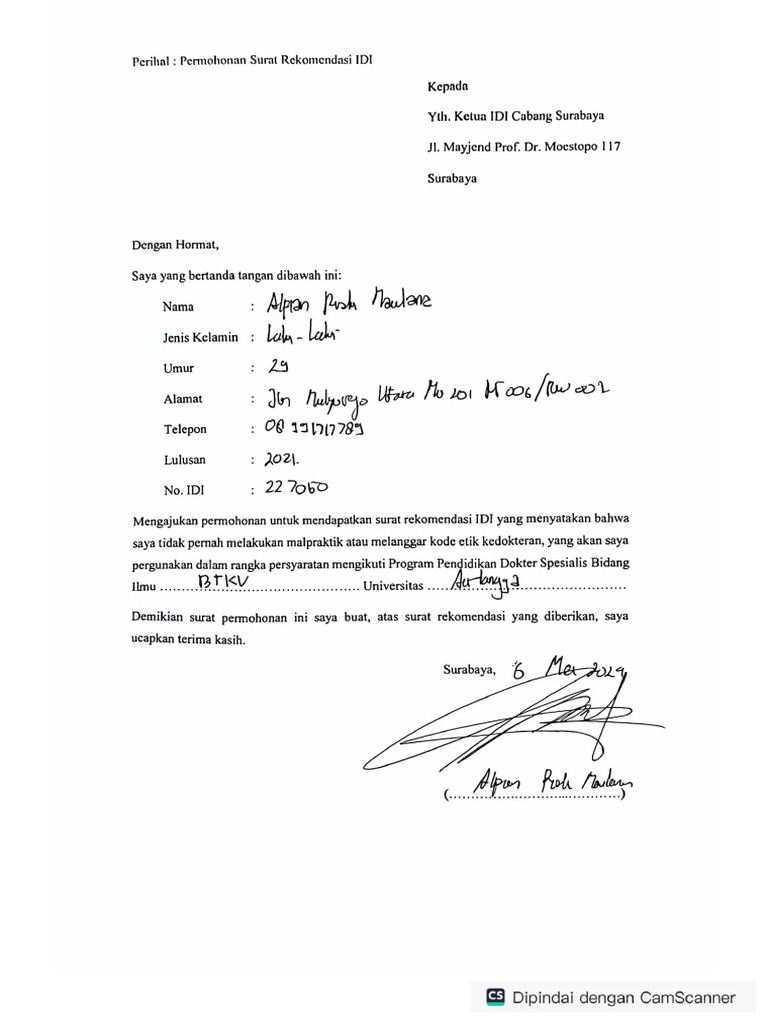 Permohonan Sip | PDF