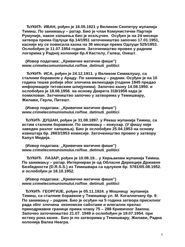 БИОГРАФИЈЕ СЛОВО Ђ,Е.Ф | PDF
