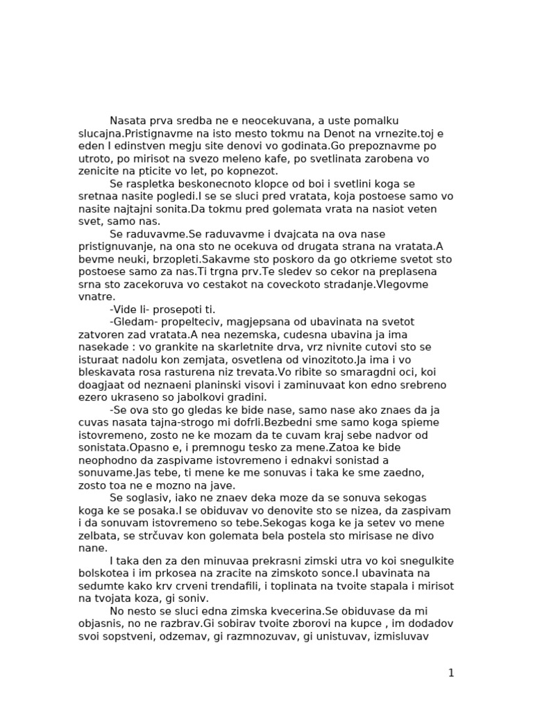 Denot Na Vrnezite | PDF
