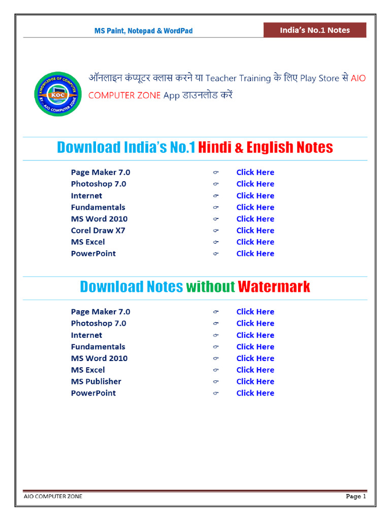 Paint, Notepad & WordPad - CCC - Notes - Teachmint | PDF