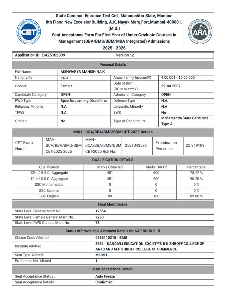 Maharashtra BBA/BMS Admission Form 2025 | PDF | Qualifications ...