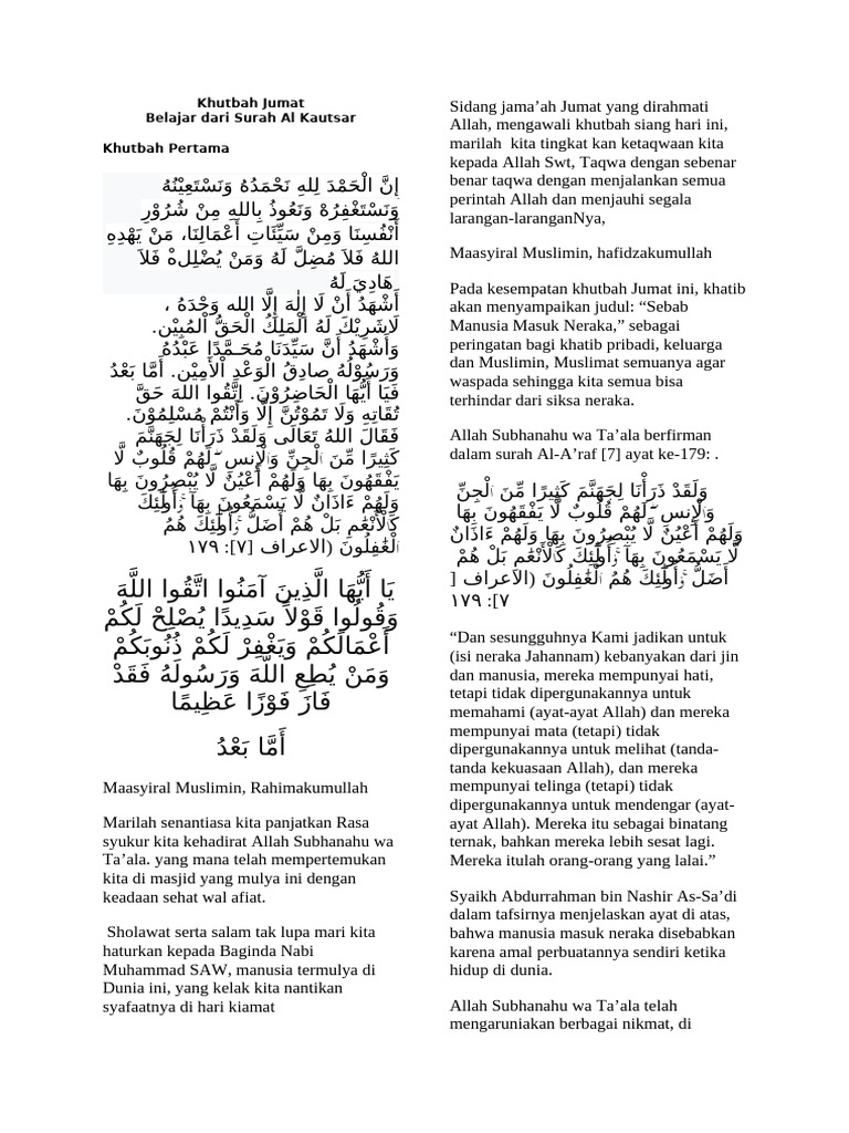 Surat AL-Kautsar Khutbah Jum'at-1 | PDF