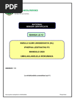 Amanyal'enyoka: UPathekile Nhlapho | PDF
