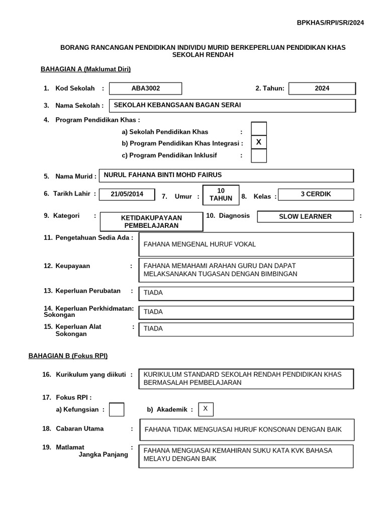 Rpi Fahana.update | PDF