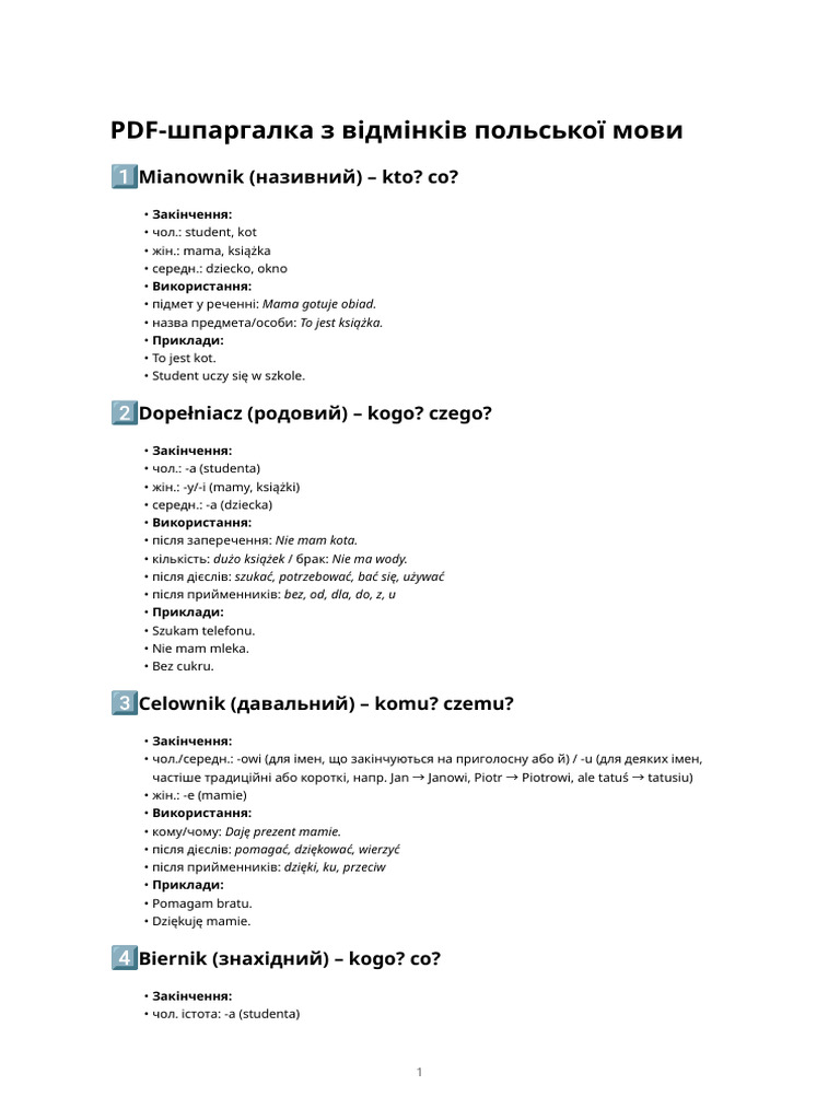 Polish Cases Cheatsheet | PDF