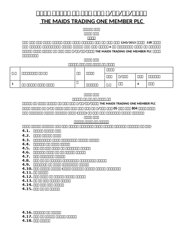 Quest Job Trading One Member PLC | PDF
