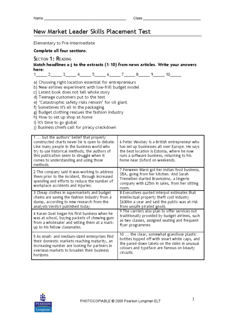 Skills Placement Test | PDF | Fashion | Monetary Policy