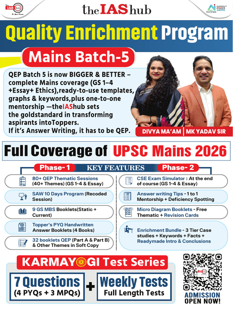 Newspaper About How To Study Read Newspaper | PDF
