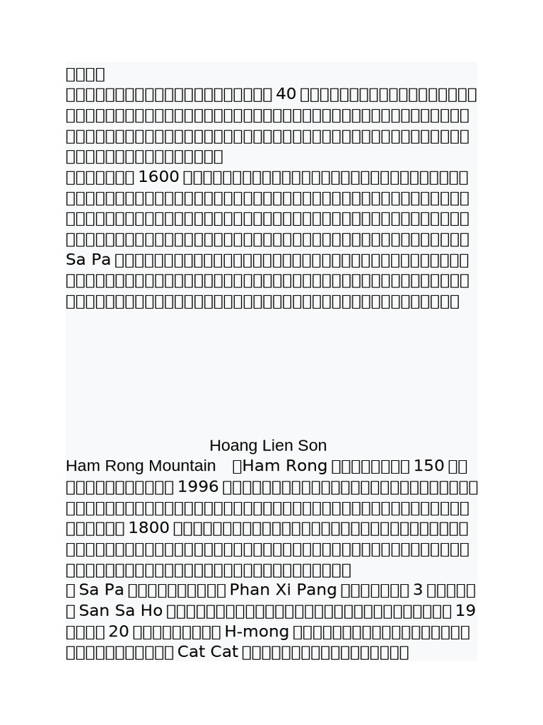 Bai Tap PDCN | PDF