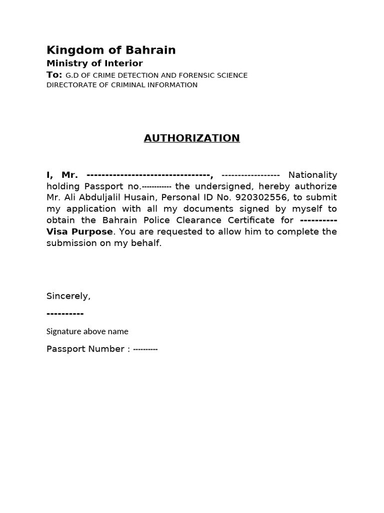 Bahrain Police Clearance Authorization | PDF
