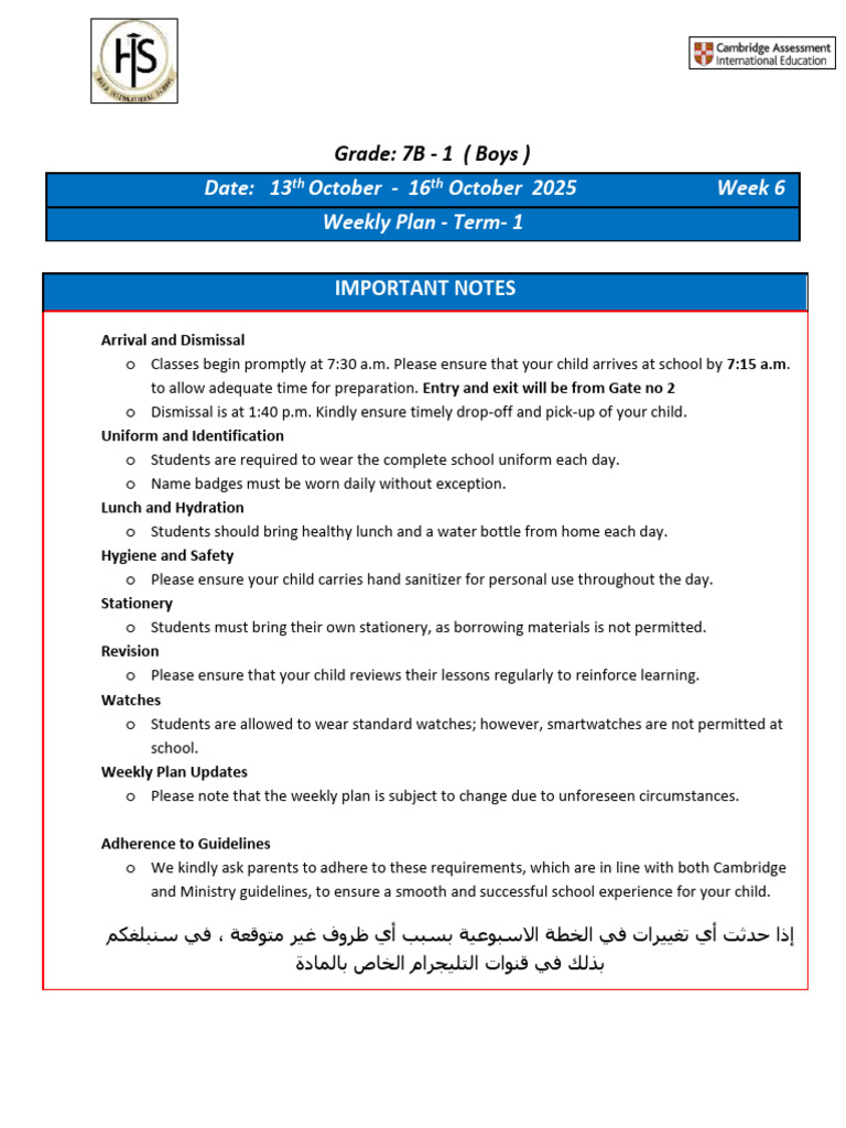 Weekly Plan Grade 7B - 1 (Boys) Week 6 | PDF