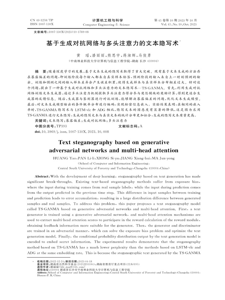 Text Steganography Based On Generative Adversarial Networks and Multi-Head Attention | PDF