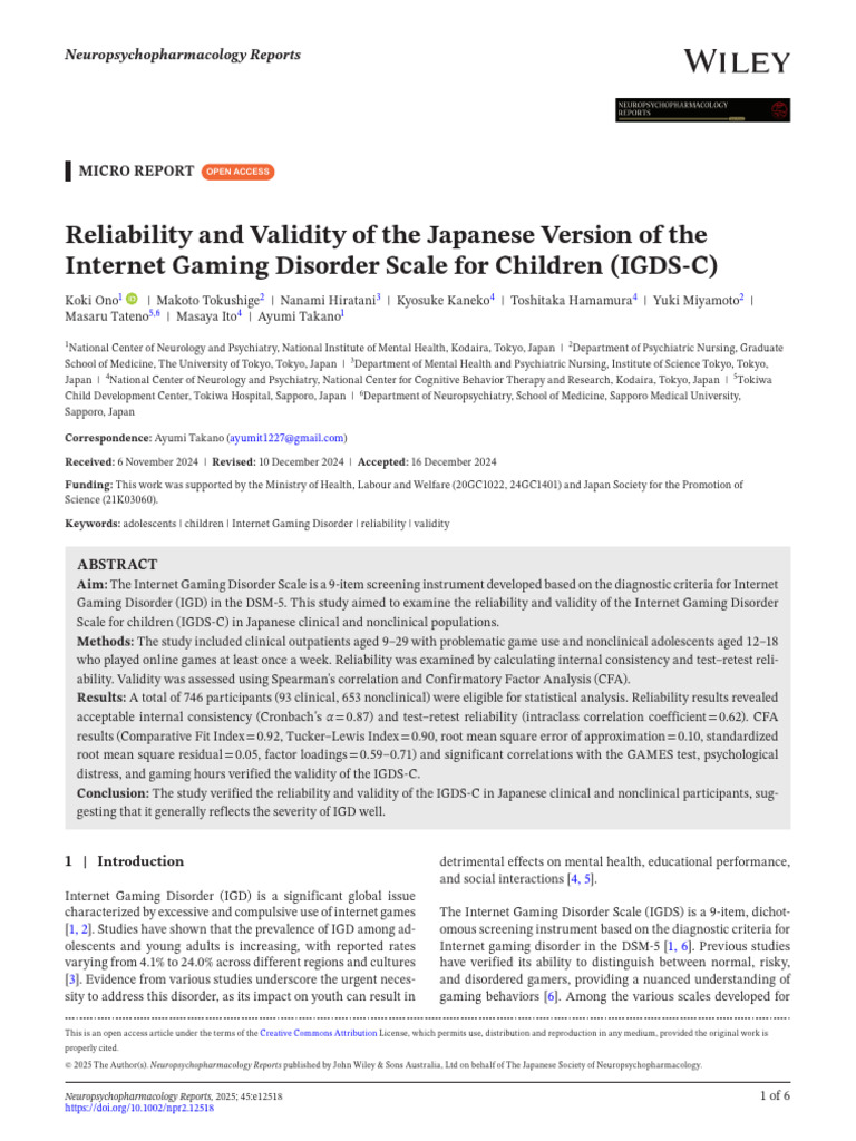 48-49. Reliability and Validity of The Japanese Version o | PDF ...