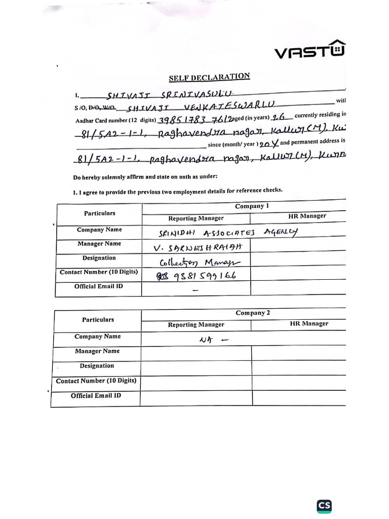 Self Declaration | PDF