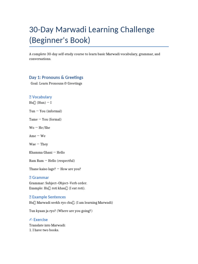 30-Day Marwadi Language Challenge | PDF