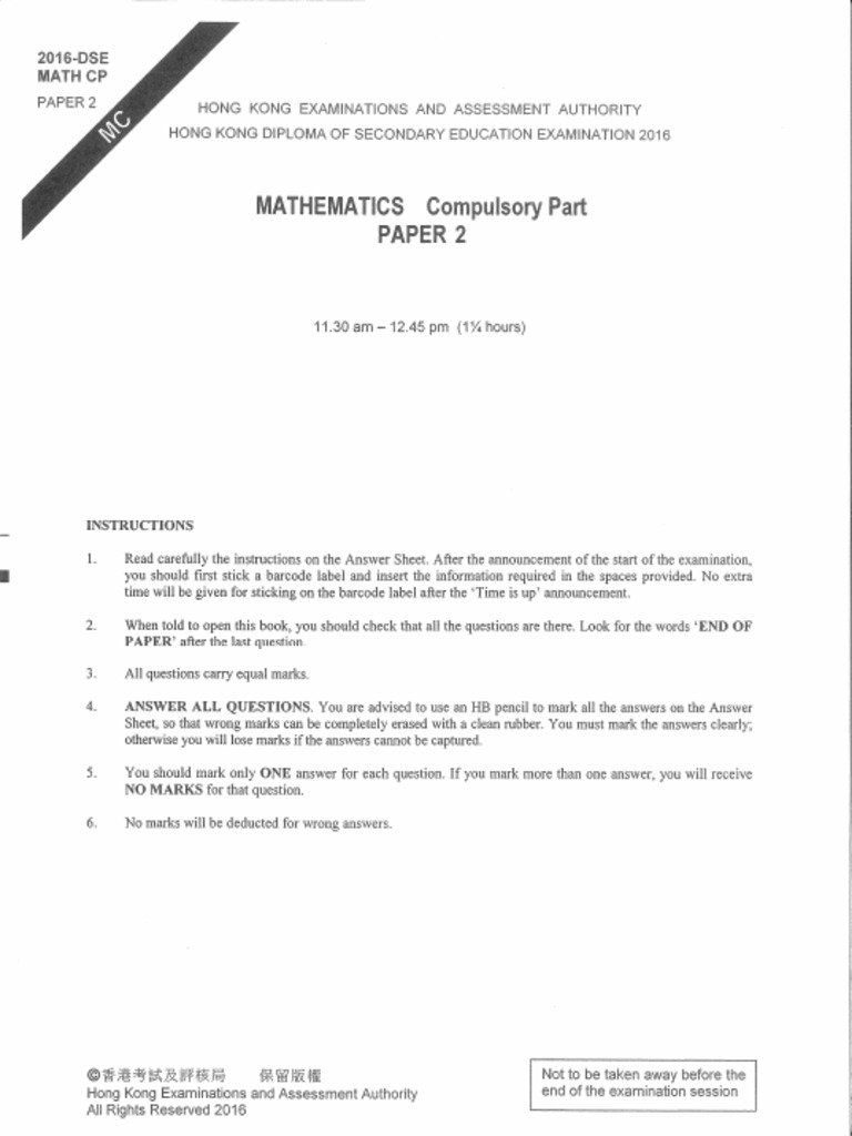 2016 Dse Math Past Paper 2 | PDF