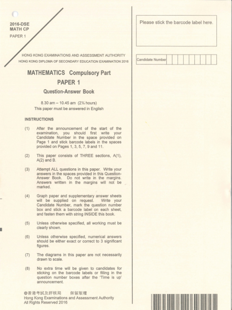 2016 Dse Math Past Paper 1 | PDF