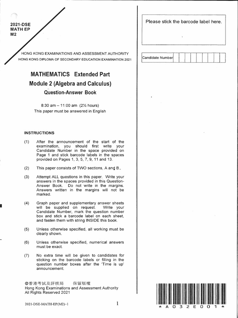 2021 Dse M2 | PDF