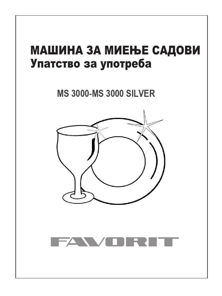 Favorit MS 3000 | PDF