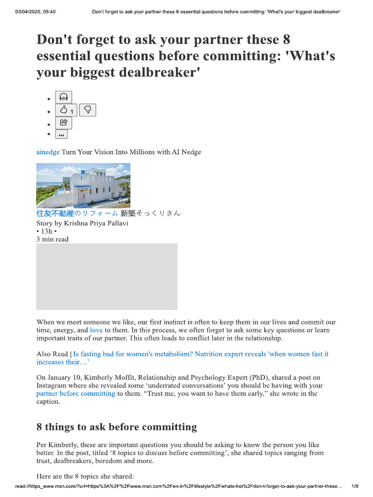 8 Essential Questions Before Committing | PDF