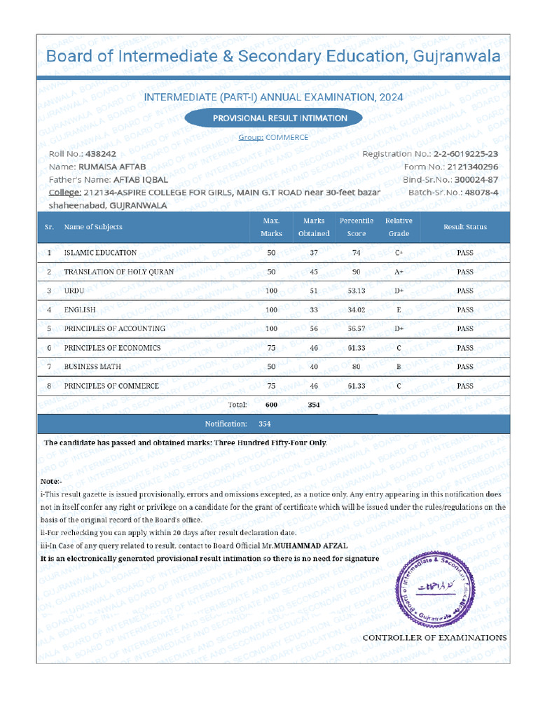 Result Card | PDF