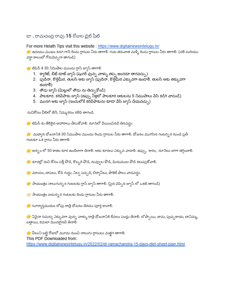 DR Ramachandra Rao 15 Days Diet Sheet Plan | PDF
