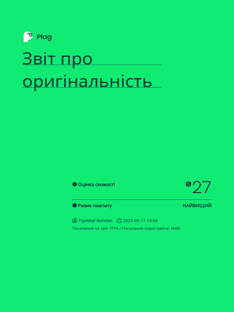 Plag Originality Report 2025-05-17 13-55-53 | PDF