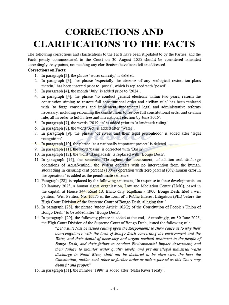 NMCC Supplementary Rules With Additional Correction | PDF | Citation ...