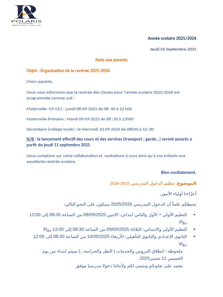 Date de La Rentree Scolaire | PDF