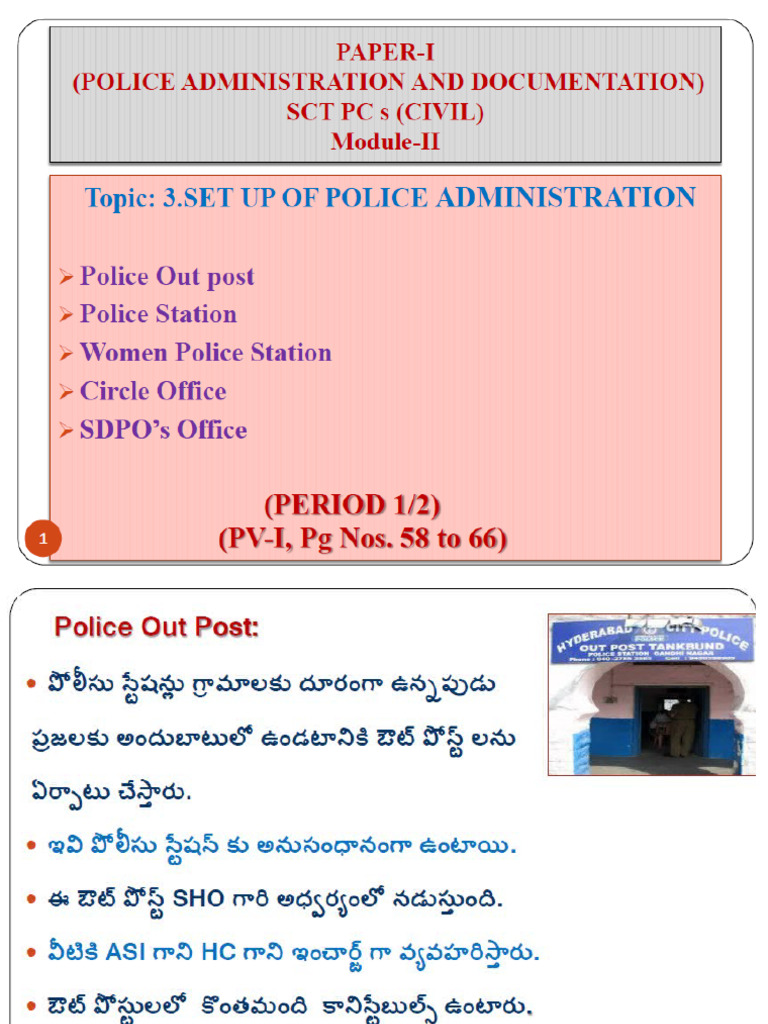 Police duties | PDF